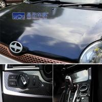 China Self Adhesive PET Vinyl Film Carbon Fiber Wrap 1.52x18M 160micron High Glossy for sale