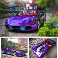 China Jingzhi 1.52x18M Gloss Metallic Car Wrap Vinyl Film Stretchable Protective Vehicle Wrap 160micron for sale