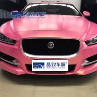 China Sand Proof PET Vinyl Film Durable Multipurpose Scratch Resistant for sale