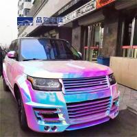 China 1.52x18m Self Adhesive Chrome Metallic Car Wrap Vinyl Film 160micron Premium for sale