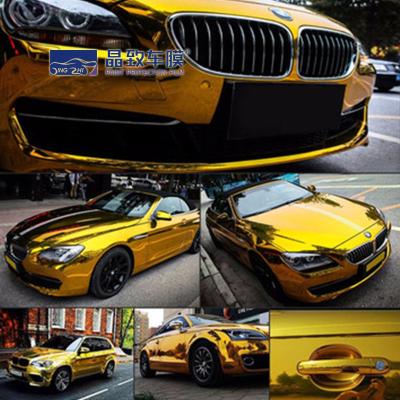 China Holographic Laser PET Vinyl Film 1.52x18M Waterproof Chrome Car Wrapping for sale