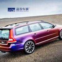 China Self Adhesive Chameleon Purple Wrap 1.52x18M Anti Scratch TPH PET Vinyl Film for sale