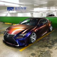 China Matte Chameleon PET Vinyl Film 1.52x18M Diamond Pearl Purple Anti Fog Car Wrap for sale