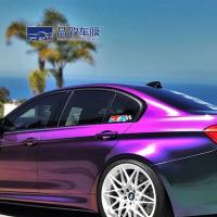 China Practical Multicolor Matte Chrome Wrap , Multipurpose Vinyl Car Protection Film for sale