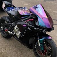 China Practical Multicolor Matte Chrome Wrap , Multipurpose Vinyl Car Protection Film for sale