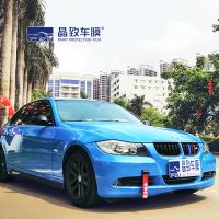 China Anti Scratch Vinyl Glossy Blue Car Wrap Sand Proof Self Adhesive for sale