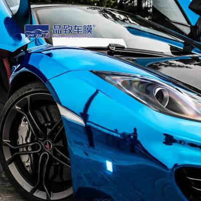 China Jingzhi Chrome Car Wrap Vinyl Film 1.52x18M Rose Gold Blue Metallic PVC PPF for sale