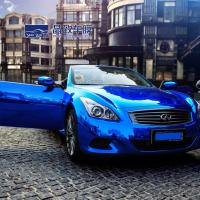China Stretchable PVC Gloss Chameleon Vinyl Wrap 1.52x18m Wear Resistant Car Decoration Film for sale