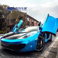 China 1.52x18M Chrome Mirror Blue Car Wrap Vinyl Film 160micron Air Bubble Free Self Adhesive for sale