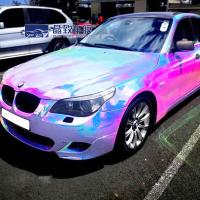 China 1.52x18M Chrome Mirror Blue Car Wrap Vinyl Film 160micron Air Bubble Free Self Adhesive for sale