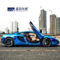 China Jingzhi 1.52x18m Chrome Metallic Matt Car Wrap Vinyl Film 160micron Stretchable for sale