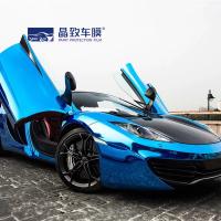 China Jingzhi 1.52x18m Chrome Metallic Matt Car Wrap Vinyl Film 160micron Stretchable for sale
