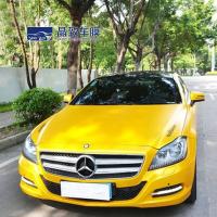 China Jingzhi Premium Chrome Matte Metallic Car Wrap Vinyl Film 1.52x18M Self Adhesive PVC for sale