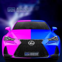 China Jingzhi Premium Glossy Grey Car Wrap Vinyl Film 1.52x18m Self Adhesive Waterproof Protection for sale
