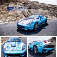 China Jingzhi 1.52x18M Apple Green Matt Chrome Metallic Car Wrap Vinyl Film Removable for sale