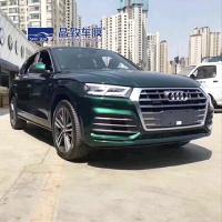 China Glossy Green to Gold Car Wrap Film 1.52x18M Self Adhesive Chrome Metallic Matt Vehicle Wrapping Vinyl for sale