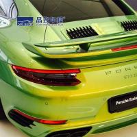 China Glossy Green to Gold Car Wrap Film 1.52x18M Self Adhesive Chrome Metallic Matt Vehicle Wrapping Vinyl for sale