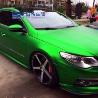 China Jingzhi Liquid Metal Dark Green Car Wrap Vinyl Film 1.52x18M Air Bubble Free Gloss for sale