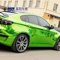 China Jingzhi Liquid Metal Dark Green Car Wrap Vinyl Film 1.52x18M Air Bubble Free Gloss for sale