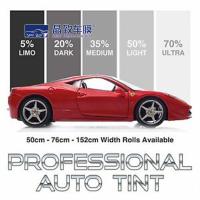 China Removable Ceramic Car Windows Tint Self Adhesive Multipurpose for sale