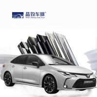 China Self Adhesive Lifetime Car Windows Tint For Glare Reduction And Window Position for sale