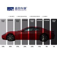 China Self Adhesive Lifetime Car Windows Tint For Glare Reduction And Window Position for sale