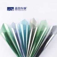 China UV Proof Car Window Tint Film 1.5mil Thickness 99% UV Rejection Anti Oxidation for sale