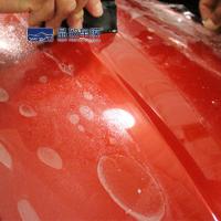 China Customized Die Cutting TPU Paint Protection Film 180μm Transparent Car Body Protection Wholesale for sale