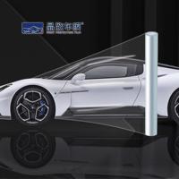 China Customized Die Cutting TPU Paint Protection Film 180μm Transparent Car Body Protection Wholesale for sale
