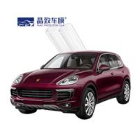 China Customized Die Cutting TPU Paint Protection Film 180μm Transparent Car Body Protection Wholesale for sale