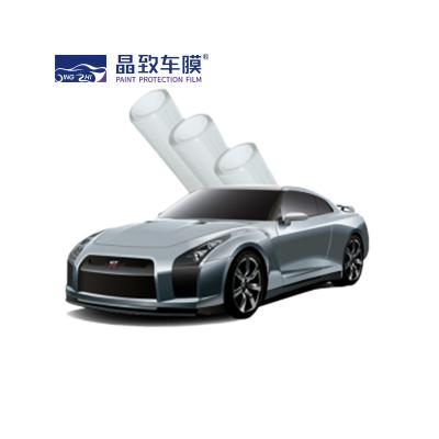 China TPU Car Paint Protection Film 190μm Self Healing PPF Transparent 1.52x15m for sale