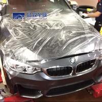 China TPU Paint Protection Film 180μm Self Healing Anti Scratch Clear Car Bra PPF 1.52x15m for sale