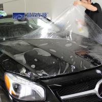 China TPH Paint Protection Film 180μm Clear Self-Healing PPF for Car Body 1.52x15m for sale