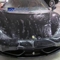 China Transparent TPU Paint Protection Film 180μm Self-Healing PPF 1.52x15m Car Body Protective Foil for sale