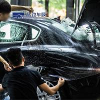 China Anti-Waterspot TPH PPF Car Paint Protection Film 1.52x15m Self-Healing Clear Wrap for sale