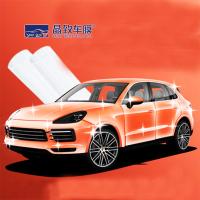 China Customizable TPU Paint Protection Film 7.5 Mil 5 Year Durability Imported Glue for sale