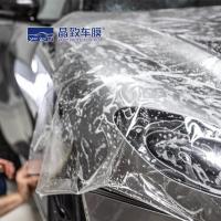 China TPU Paint Protection Film 1.52x15m Self Healing Transparent Car Body Sticker 180μm Thick for sale
