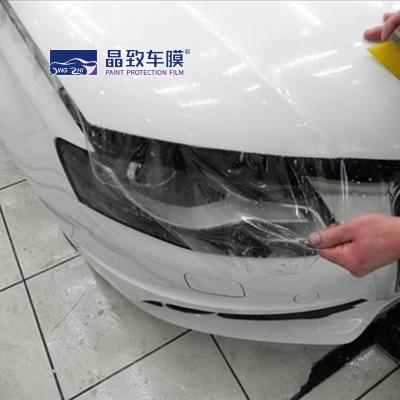 China 60x50ft H20 TPU Car Wrap PPF Paint Protection Film Hydrophilic Stain Resistance 180μm for sale