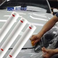 China 60x50ft H20 TPU Car Wrap PPF Paint Protection Film Hydrophilic Stain Resistance 180μm for sale