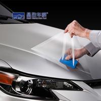 China 1.52x15m 190Microns Self Healing TPU Paint Protection Film Clear Anti Scratch PPF for sale