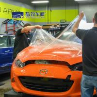 China TPU Car Paint Protection Film 180μm Glossy Self-Healing PPF 1.52x15m for sale
