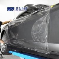 China TPU Car Paint Protection Film Roll 1.52x15m Self-Healing Scratch Resistant Transparent PPF for sale