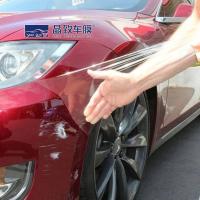 China TPU Automotive Paint Protection Film 180μm Transparent PPF Self-Healing 1.52x15m for sale