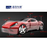 China TPU Automotive Paint Protection Film 180μm Transparent PPF Self-Healing 1.52x15m for sale