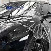 China TPU Automotive Paint Protection Film 180μm Transparent PPF Self-Healing 1.52x15m for sale