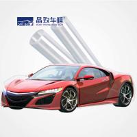 China TPH Car Paint Protection Film 180μm Self-Healing Clear Wrap 5 Year Warranty Anti-Yellowing for sale