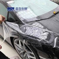 China China Lubrizol TPU PPF 6.5MIL Asahland Glue Car Paint Protection Film 1.52x15m for sale