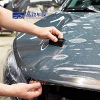 China China Lubrizol TPU PPF 6.5MIL Asahland Glue Car Paint Protection Film 1.52x15m for sale
