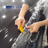 China PPF Double Coating Clear TPU Car Paint Protection Film 180μm 1.52x15m for sale