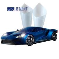 China PPF Double Coating Clear TPU Car Paint Protection Film 180μm 1.52x15m for sale